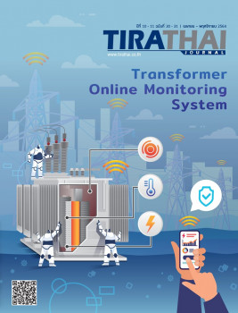 Transformer Online Monitoring System | Tirathai
